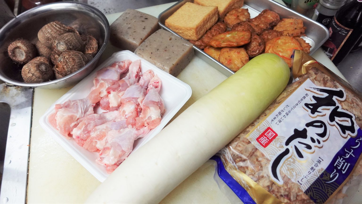 🍲Oden hot pot – maxmax cooking recipe