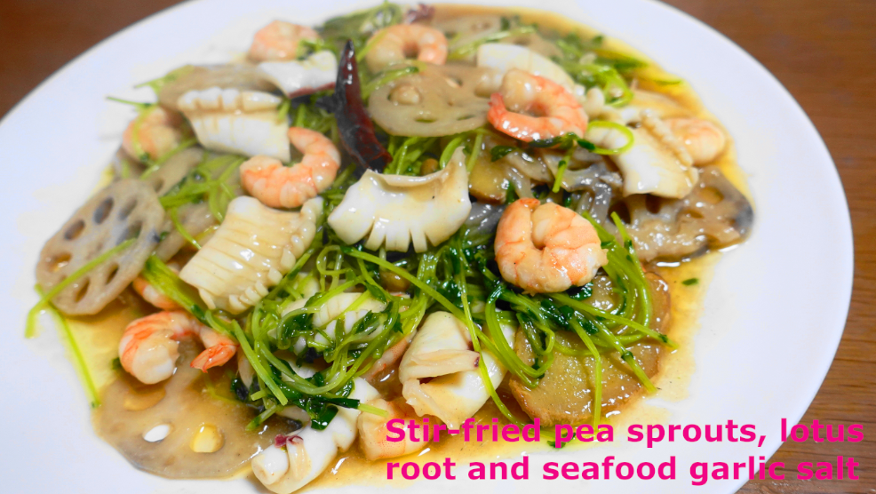 🦐🦑🌿🍳 Pea sprouts Lotus root Stir fried – maxmax cooking recipe